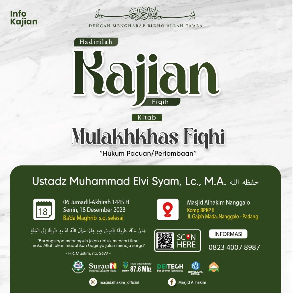 Kajian Kitab: Senin, 18 Desember 2023 (Ba’da Maghrib) Masjid Al-Hakim ...